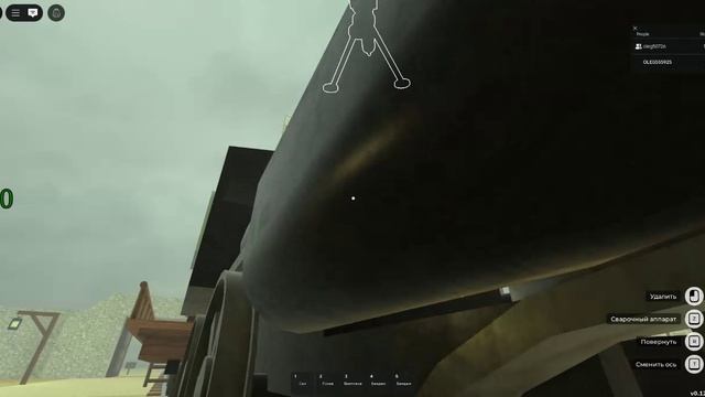 мертвые рельсы  42 серия (чястичная отссылка на песню 42)