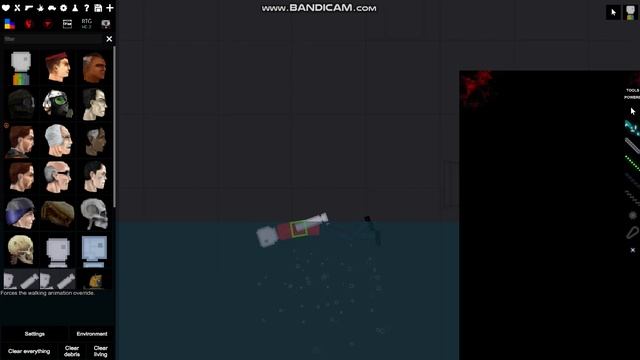 НА НЕОБИТАЕМОМ ОСТРОВЕ(ЧАСТЬ 1)