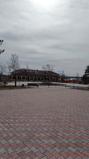 прогулка по парку