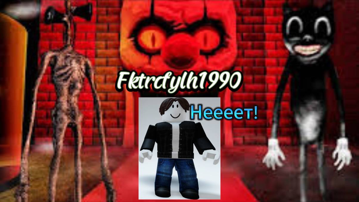 😰🤯Я выжил в безумном лифте😨😱!