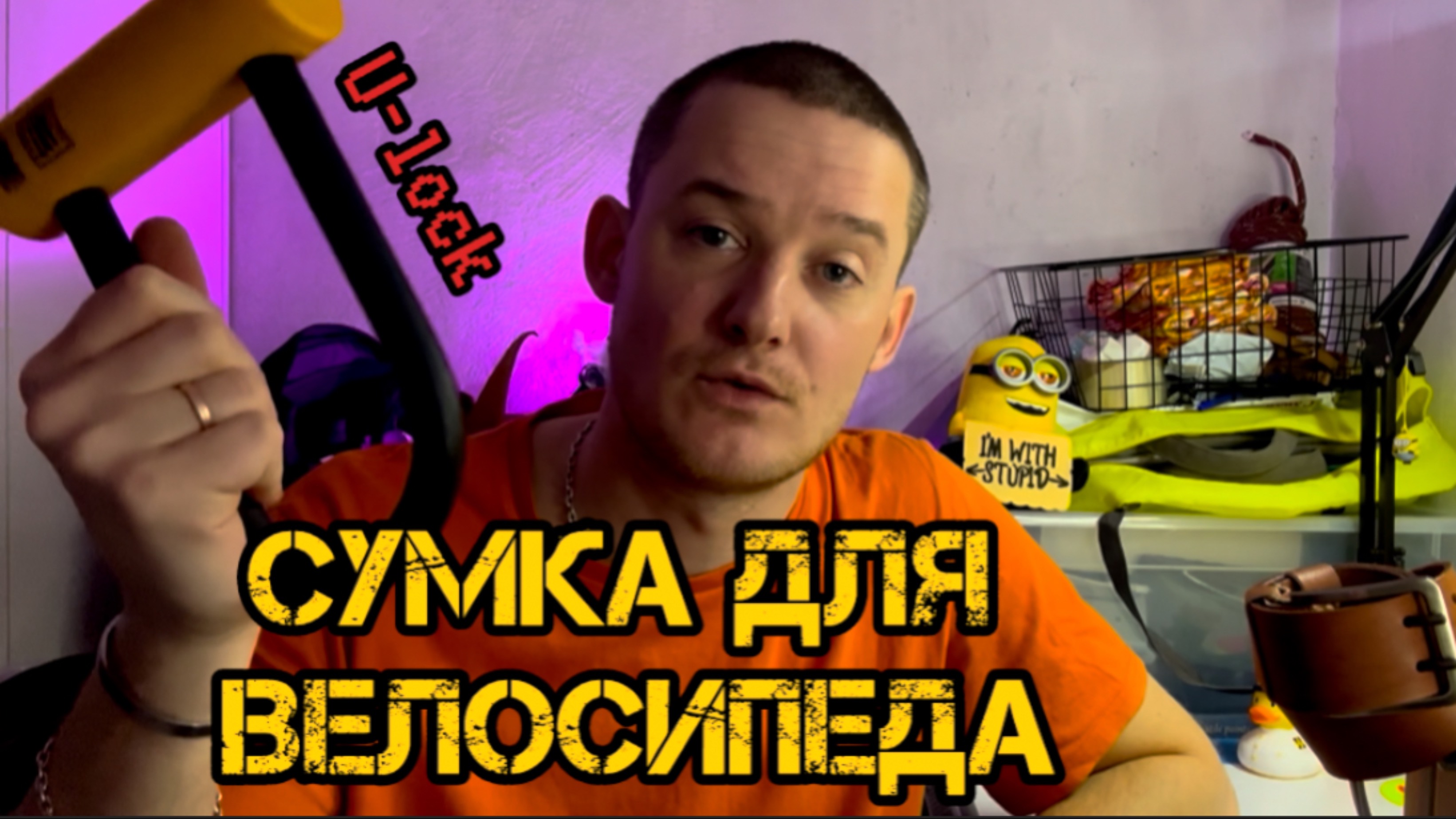 Доделал ремень, пошив сумки, конкурс и не только.