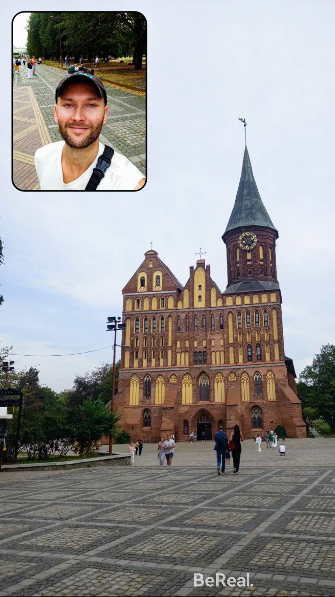 Концерт органной  музыки в Кафедральном Соборе Иммануила Канта в Калининграде