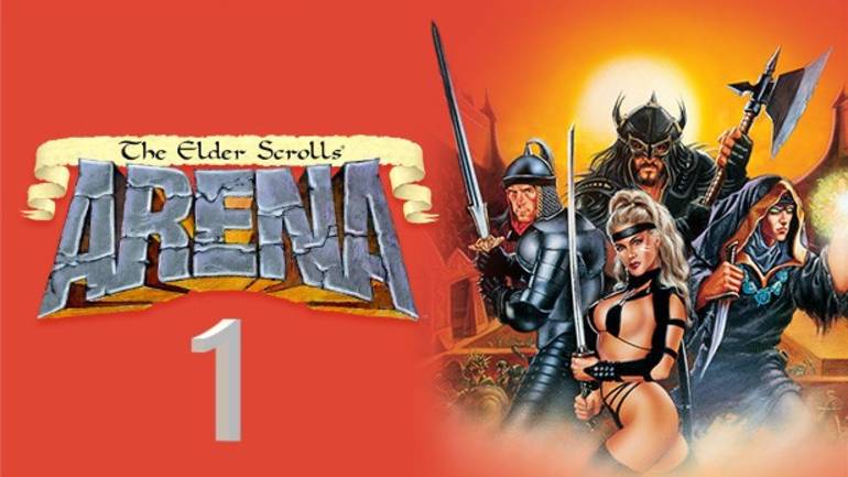 TES Arena №1 Имперские темницы