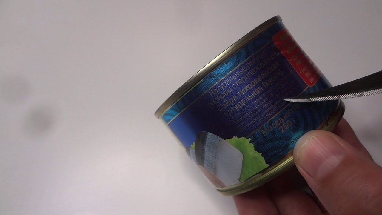 Взял на пробу Консервы Сайра Тихоокеанская Натуральная куски  Натуральные Рыбные