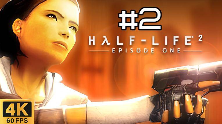 #2 Episode One | Half Life 2 | Прохождение | HOAX_PC