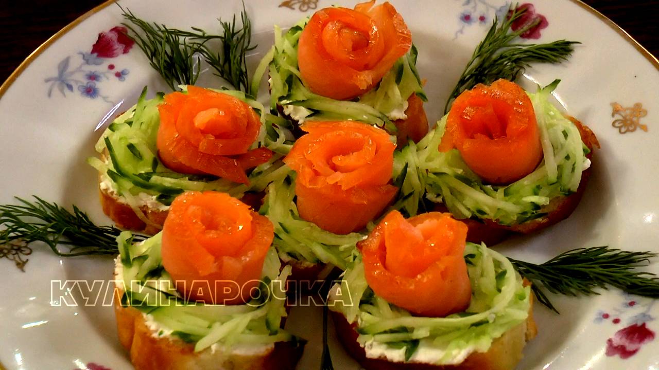 📌 Бутерброды с красной рыбой и огурцом - Быстрые закуски на праздничный стол
