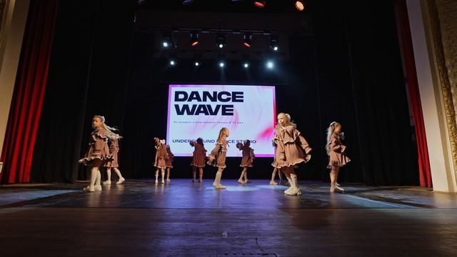 Эстрадно-спортивный танец 9-11 лет 1.  Underground dance studio  —  Моя Родина