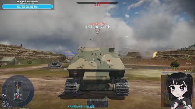 Тундра наше всё, прокачиваем профиль с нуля, всем бобра! #72