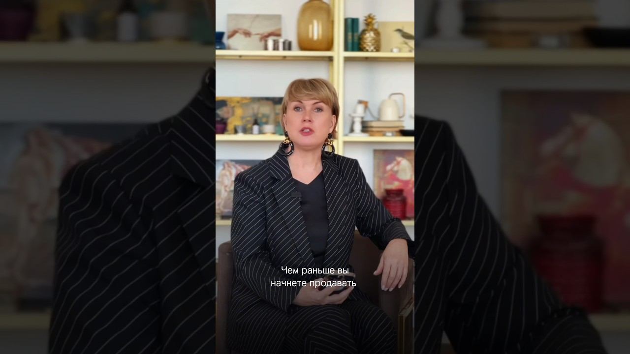 Выставлять ли новую коллекцию, если в магазине еще идет распродажа?