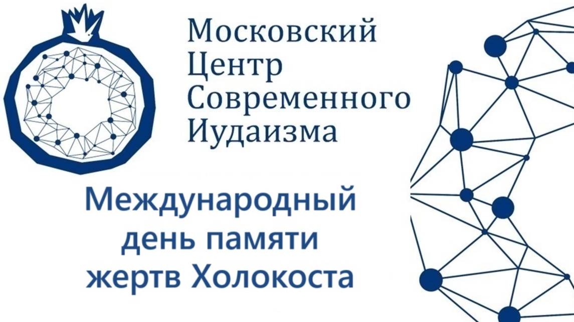 Евгений Давыдов. Презентация от лица переводчика книги: "Часовщики"