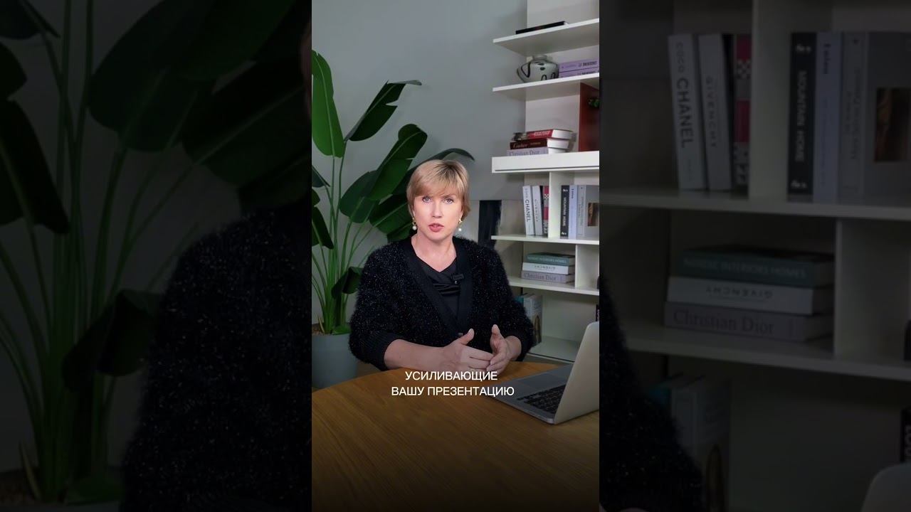 Как поднять мастерство продаж на новый уровень