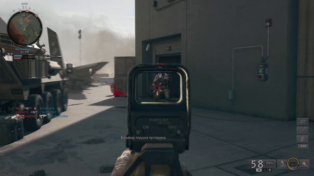 Сall of duty Онлайн Ивент Tribute to Black Ops