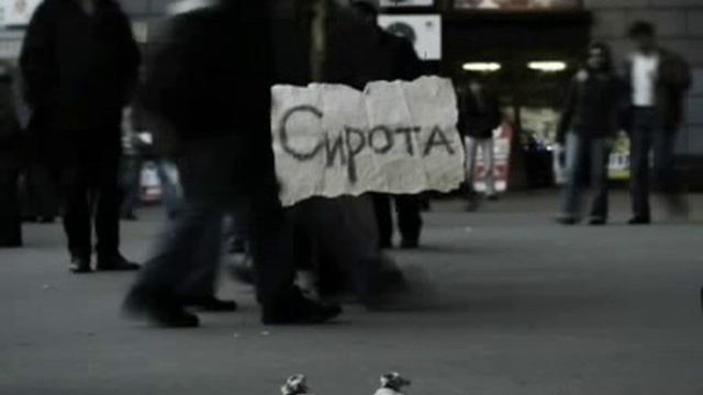 нам проще их не замечать