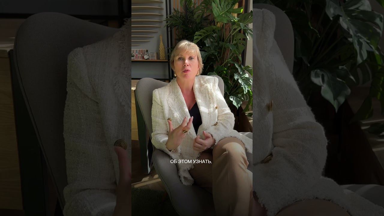 Как заинтересовать покупателя. Две важные составляющие: товар и клиентская база