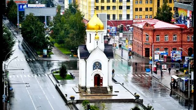 Гимн Новосибирска