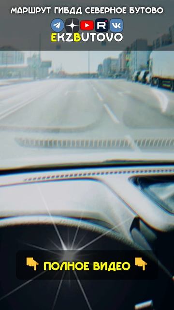 Арсений СДАЛ экзамен!