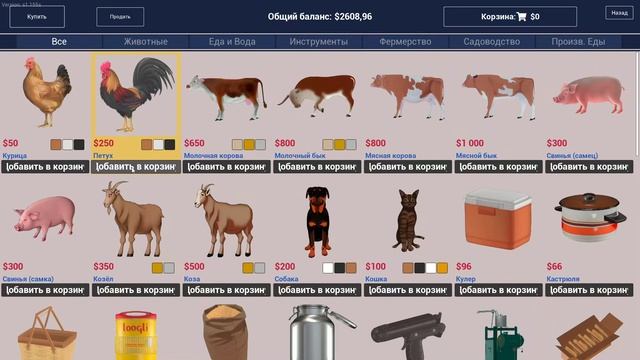 Ranch simulator-строительство, фермерство, охота. Строю курятник и завожу кур