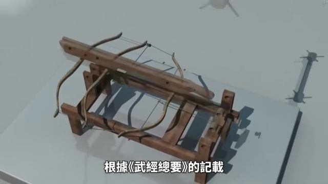 Древний лук (重型弩) – Тяжёлый аргумент Поднебесной!