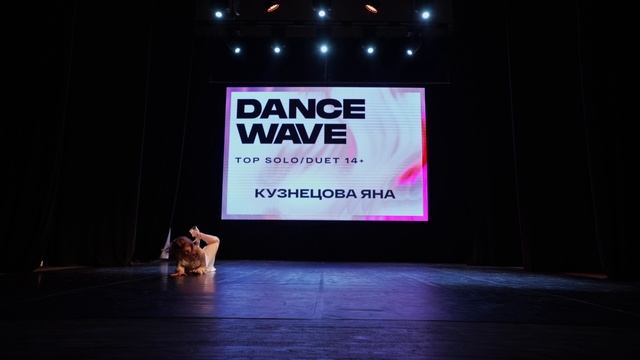 TOP SOLODUET 14+ 13 Кузнецова Яна