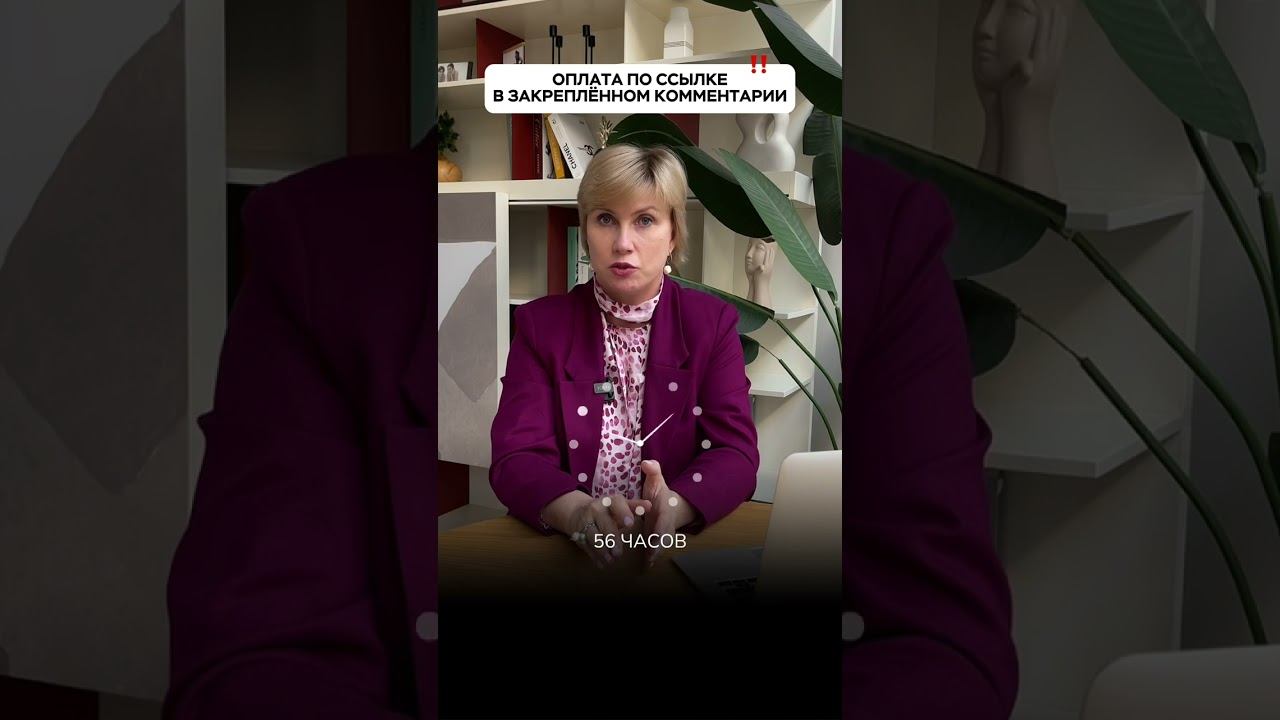 Распродажа тренингов