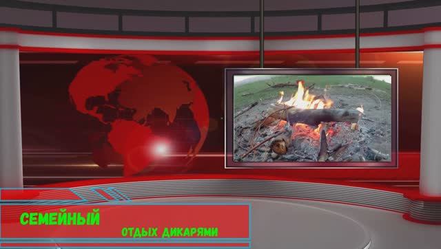 Самарка 23г.