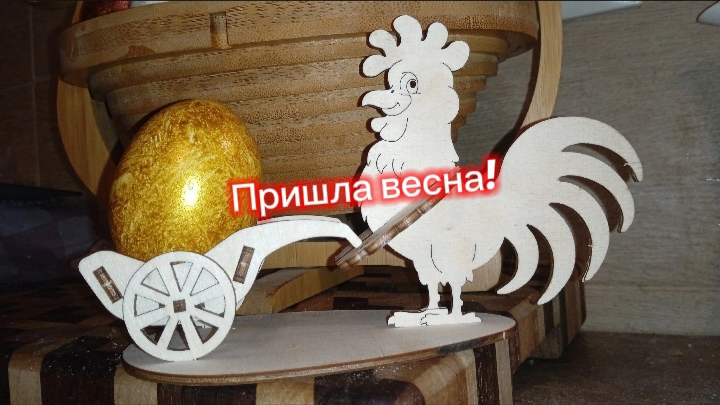 Песня «Пришла весна!» #пасха #песня #природа