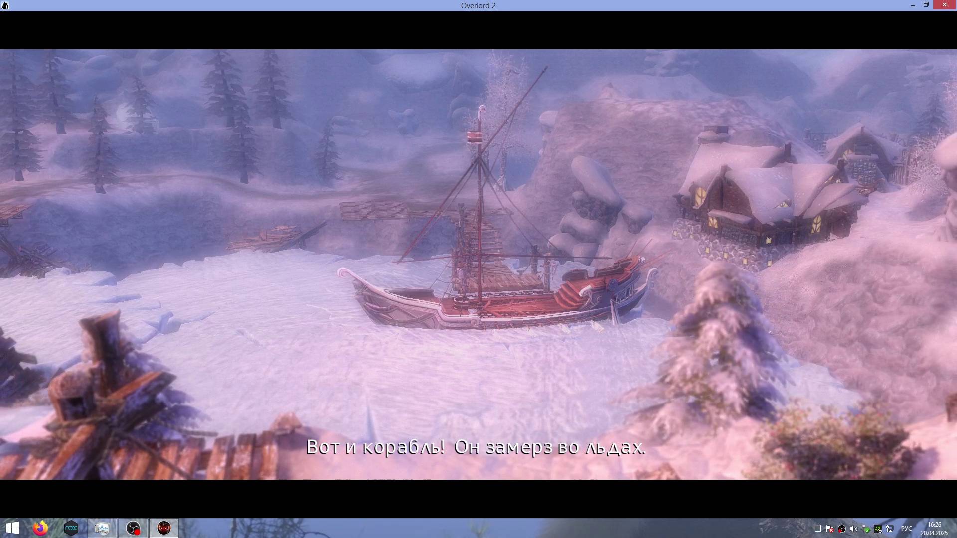 Overlord 2 серия 6 прохождение