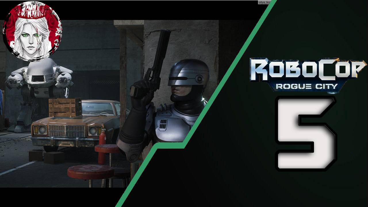 №5⏩RoboCop: Rogue City🤖ВСЕ КАРТЫ НА СТОЛ🤖