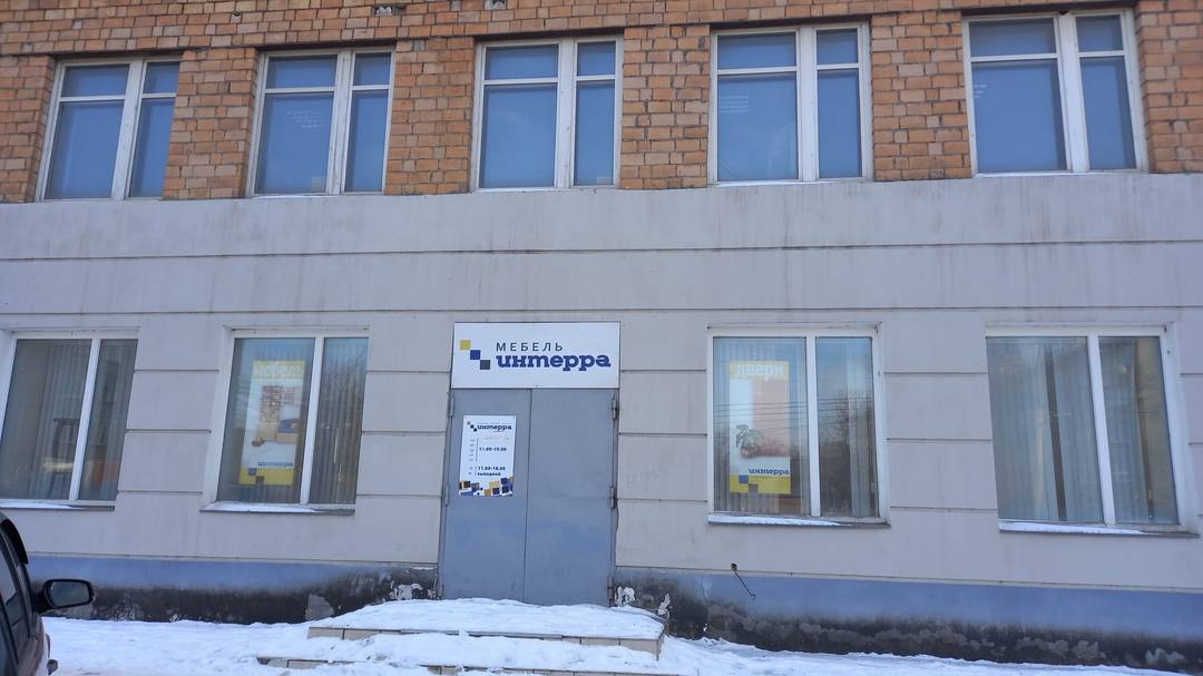 Аренда помещений на 1 и 2 этаже ул.60 Лет Октября 42