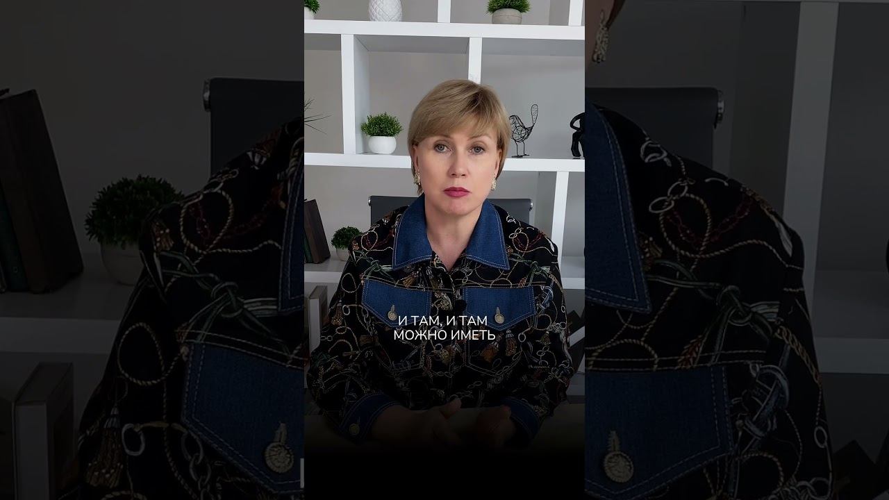 Где лучше открывать магазин одежды?