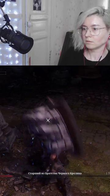 Победа! Lies of P