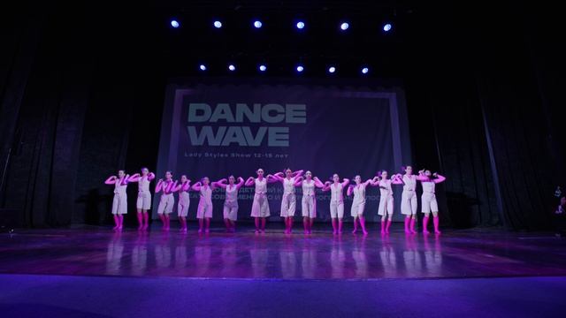 1. Образцовый детский коллектив Театр современного и эстрадного танца Лоск  —  фламинго