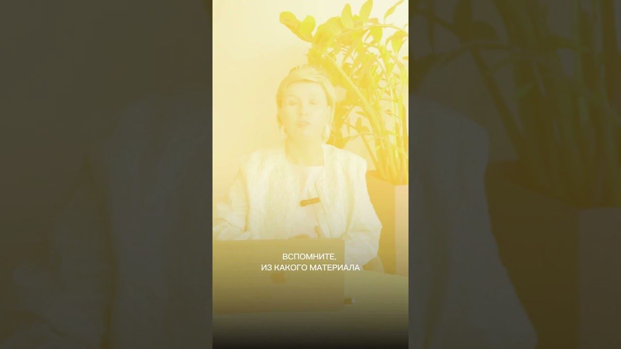 Почему синтетика полезна