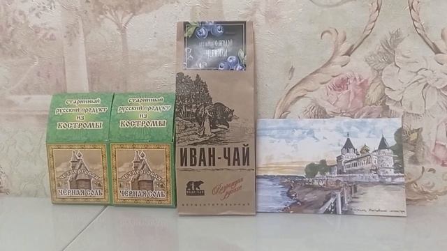 🎁Лучшие подарки из Костромы от Оли🎁Костромские сувениры🎁
