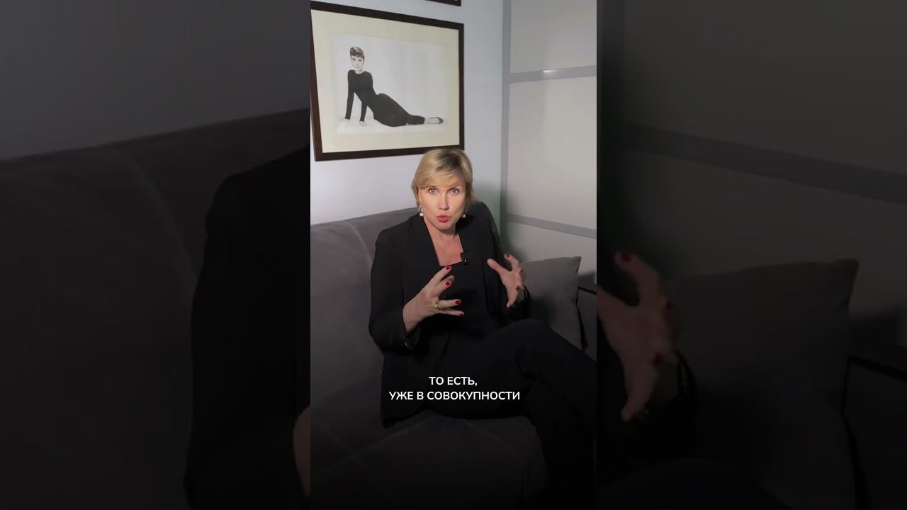 Как получить главные рекомендации в fashion бизнесе