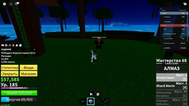 ПОЛНОСТЬЮ ПРОКАЧИВАЮ АЛМАЗ В BLOX FRUITS      (5 часть)