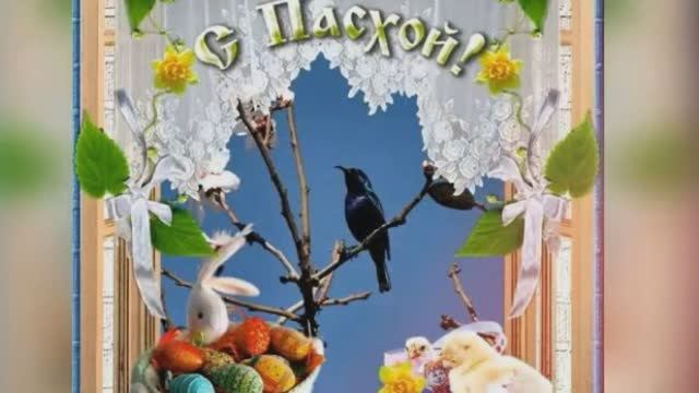 Христос Воскрес! Владимир Ладыженский.