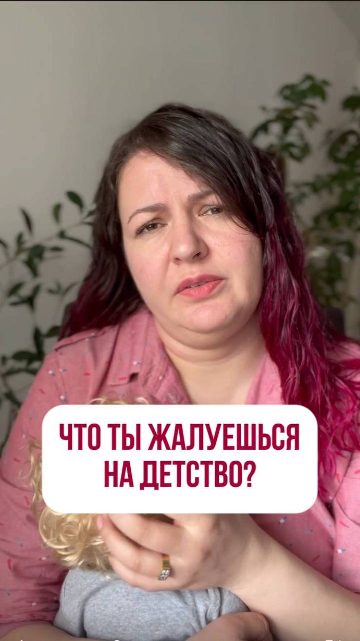 Дай Бог детям не передать это...