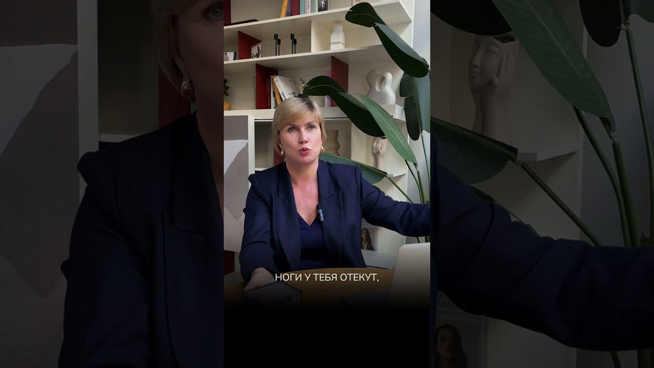 Почему покупатель вернул обувь, если перед покупкой он её мерил?