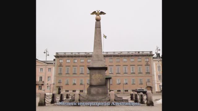 Финляндия. Хельсинки. 03. 2017 г.