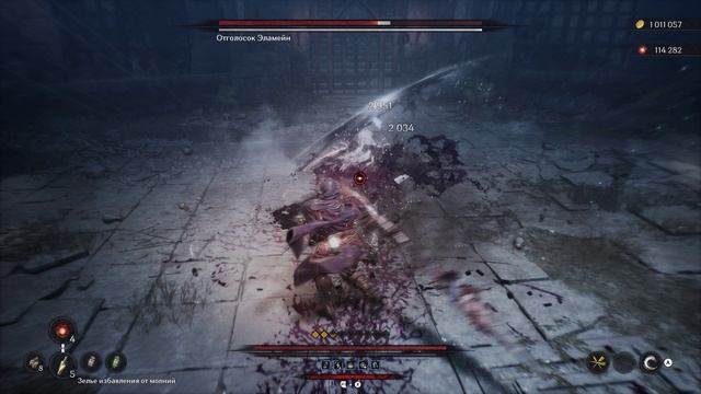 The First Berserker  Khazan - Отголосок Эламейн (копьё)