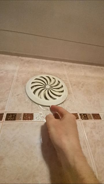 Решётка вытяжки с заслонкой