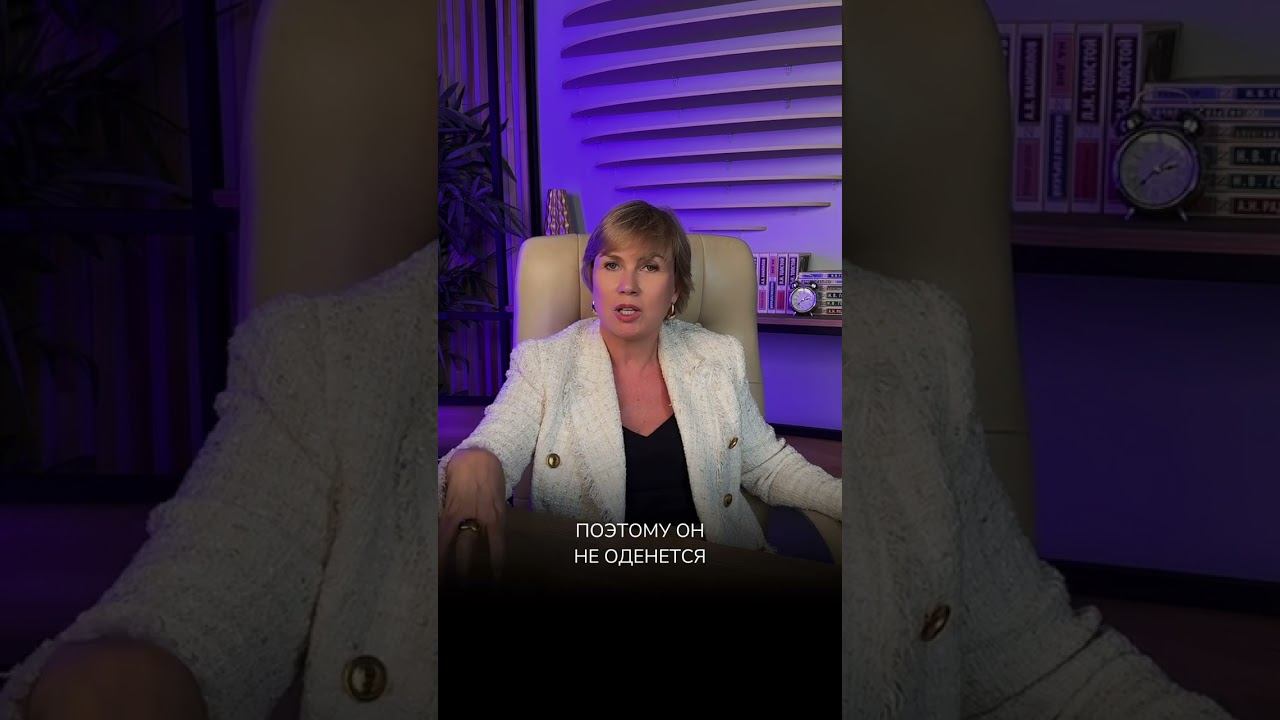 Проблема:  не могу одеть мужчину в деловой костюм