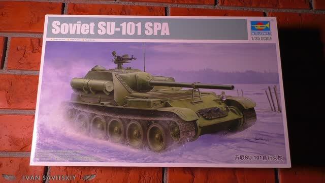 Истребитель танков СУ-101 распаковка и обзор модели от Trumpeter