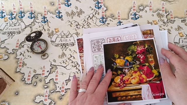 Вышивальная кругосветка/17 задание