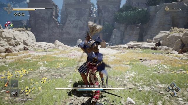 Enotria The Last Song