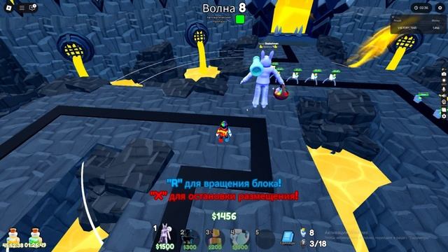 Сколько волн пройдут 2 новых юнита