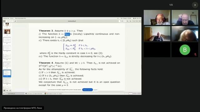 д.ф.-м.н., профессор Назаров Александр Ильич