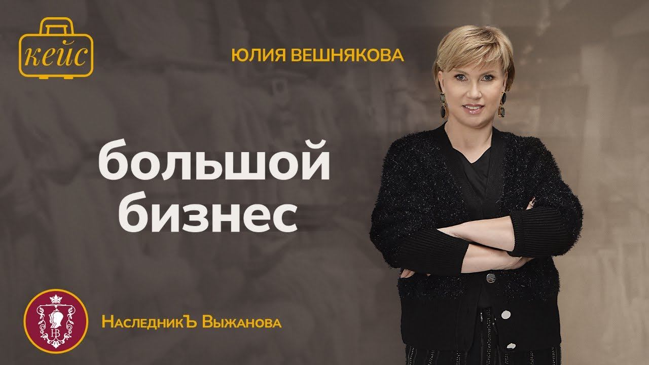 Как выбрать помещение под магазин детской одежды? Обучение онлайн-продажам менеджеров соц.сетей