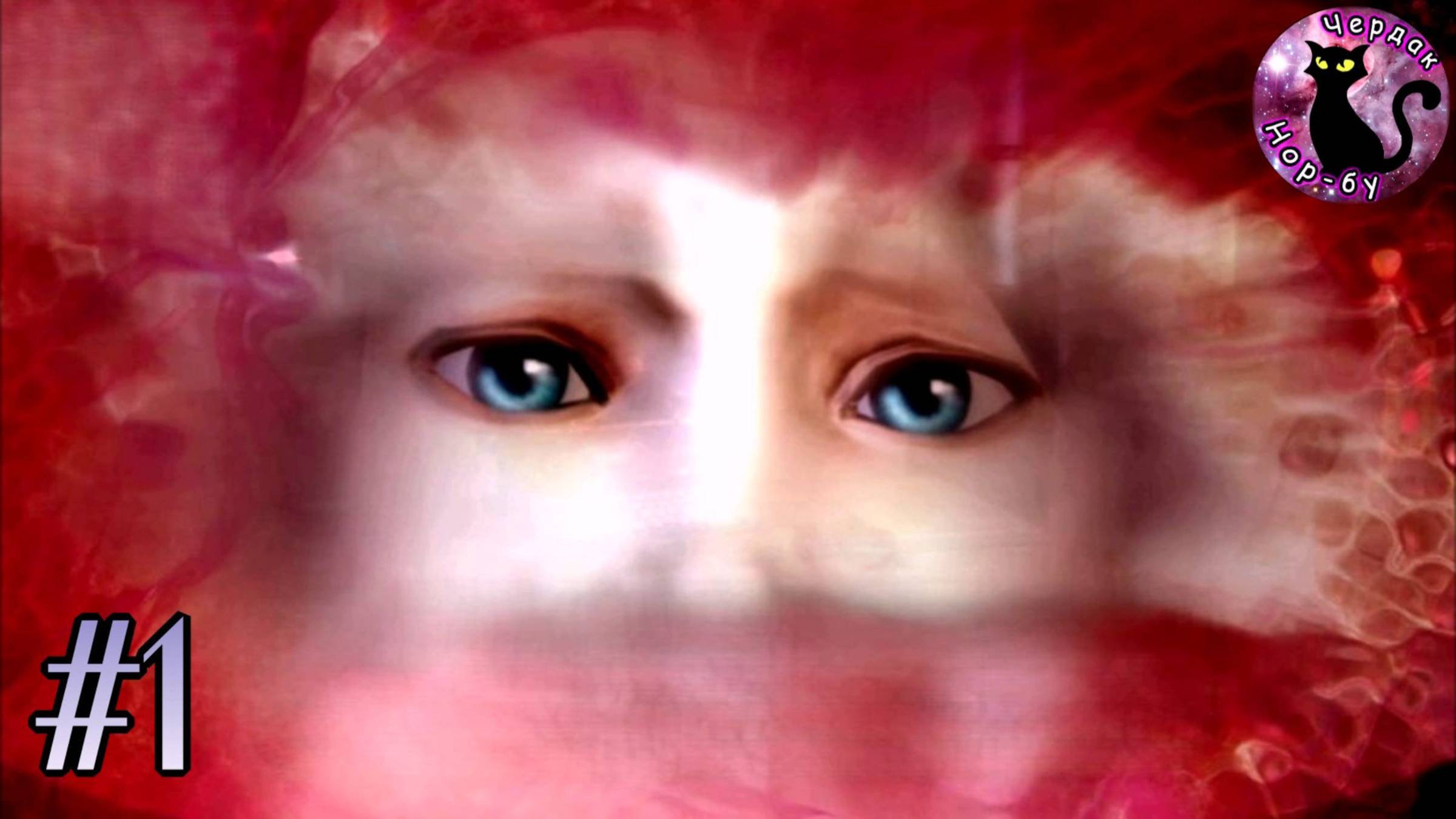 BioShock 2 - Возвращение в Восторг! #1